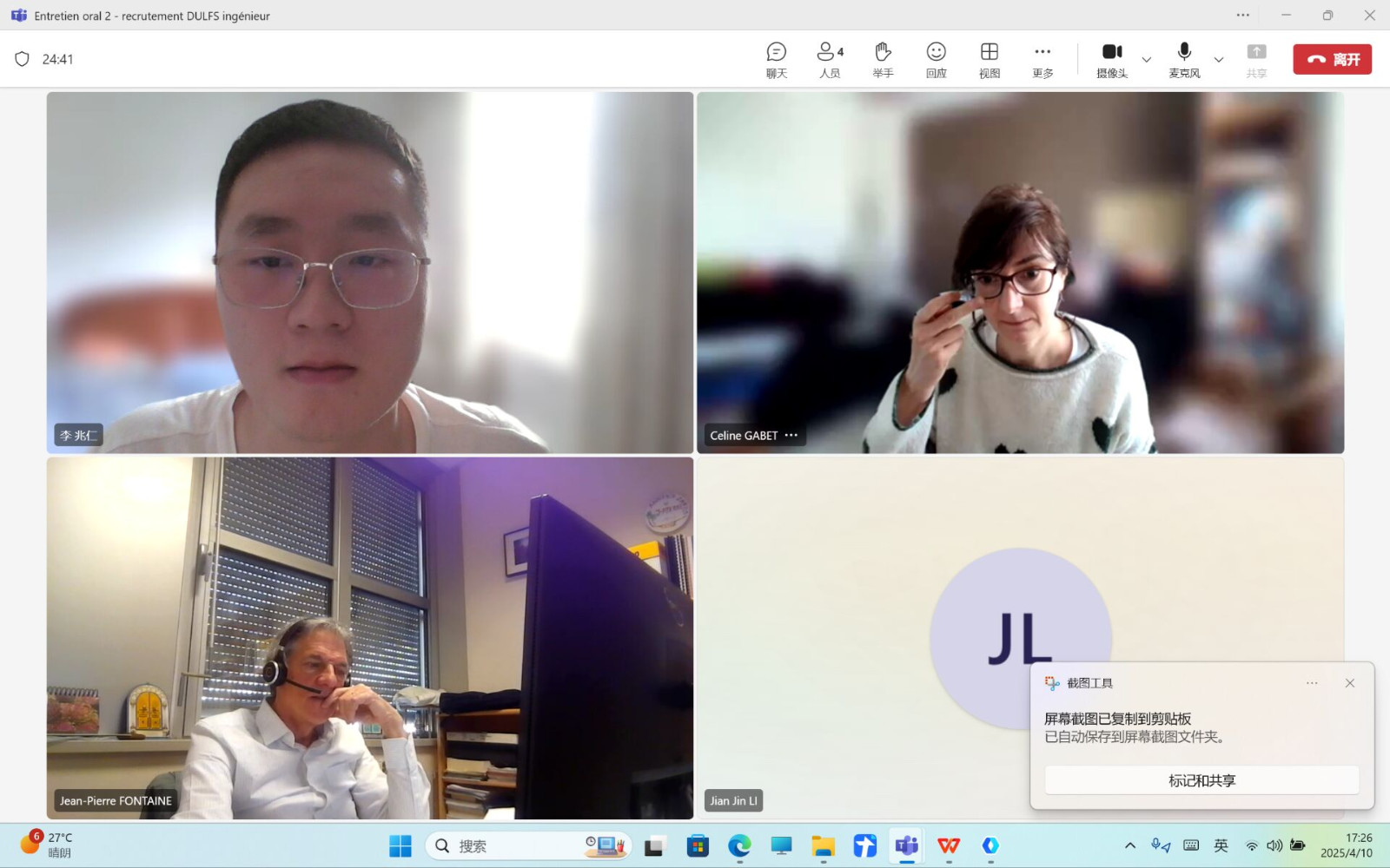 Three Students from Hubei University of Automative Technology Admitted to Sino-French Bachelor ...