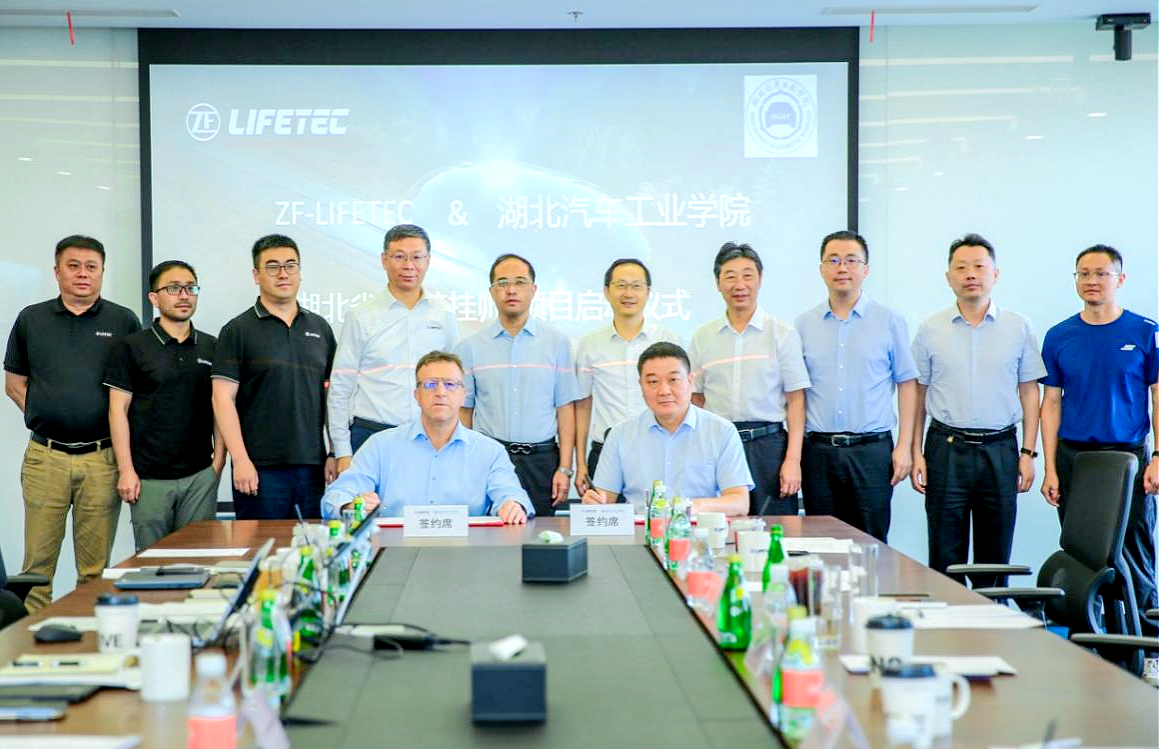 HUAT Cooperates with Wuhan Economic and Technological Development Zone ...