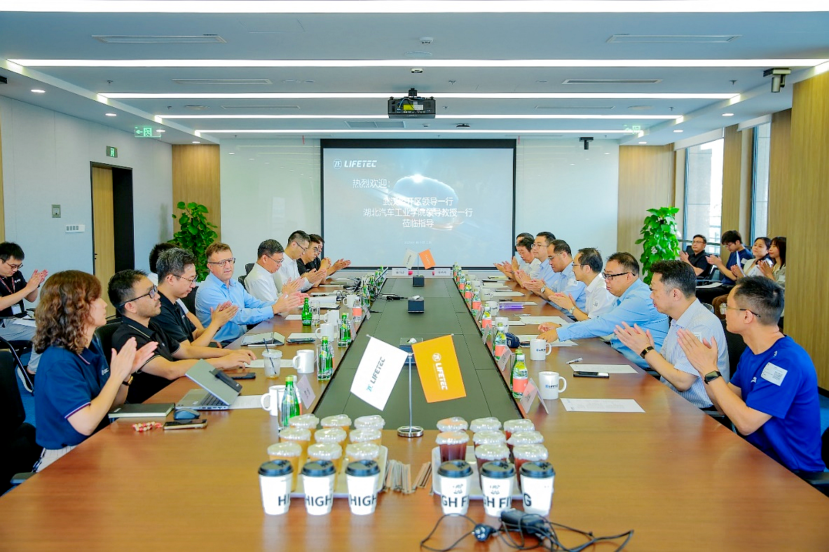 HUAT Cooperates with Wuhan Economic and Technological Development Zone ...